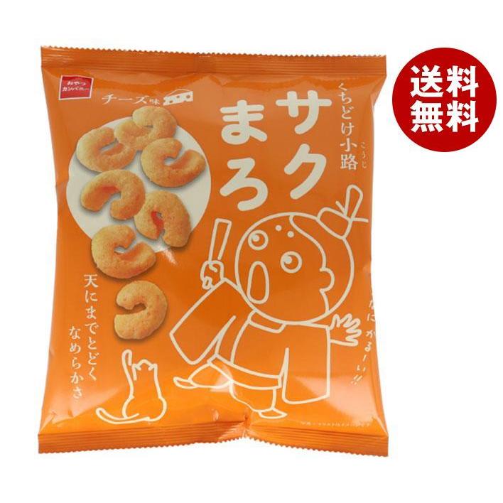 おやつカンパニー サクまろ チーズ味 52g×12個入｜ 送料無料 : MISONOYA ヤフー店 - 通販 - Yahoo!ショッピング