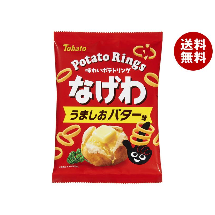 東ハト なげわ うましおバター味 57g×12袋入｜ 送料無料 : MISONOYA ヤフー店 - 通販 - Yahoo!ショッピング