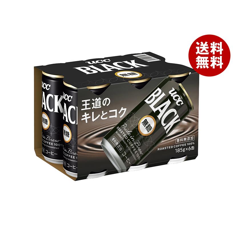 UCC BLACK(ブラック) 無糖(6缶パック) 185g缶×30(6×5)本入×(2ケース)｜ 送料無料 : MISONOYA ヤフー店 - 通販 - Yahoo!ショッピング
