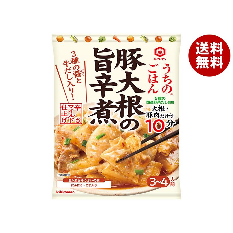 うちのごはん キッコーマン おそうざいの素 豚大根の旨辛煮 72g×10袋入×(2ケース)｜ 送料無料 : MISONOYA ヤフー店 - 通販 - Yahoo!ショッピング
