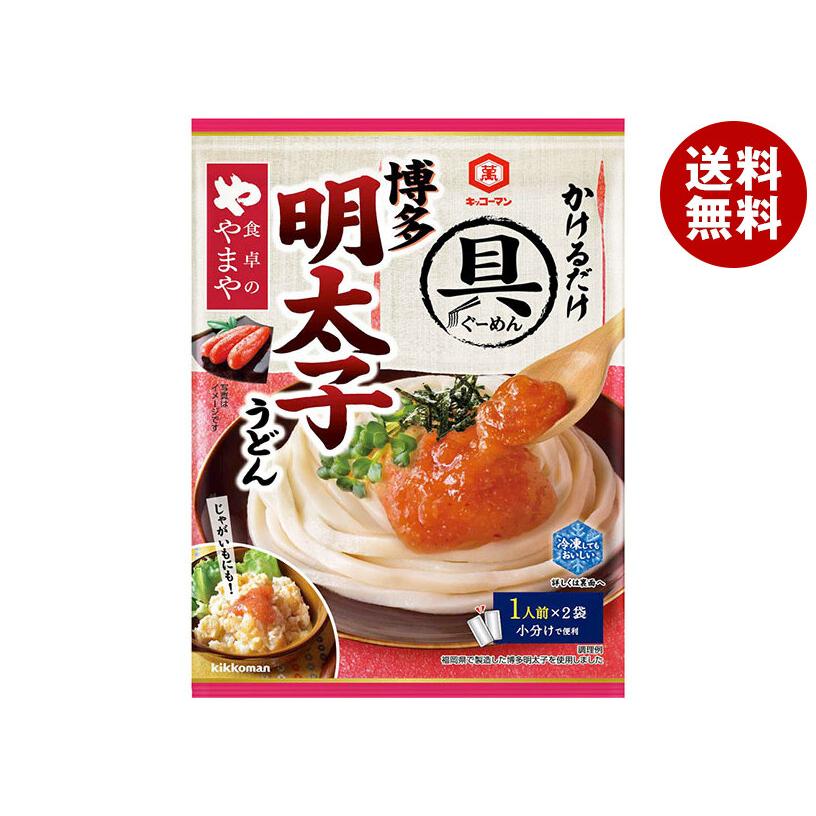 kikkoman キッコーマン 具麺 博多明太子うどん 54g×10袋入｜ 送料無料 : MISONOYA ヤフー店 - 通販 - Yahoo!ショッピング
