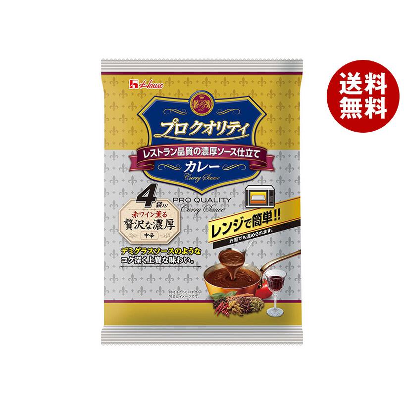 ハウス食品 プロクオリティ カレー 贅沢な濃厚 540g(135g×4袋)×6個入｜ 送料無料 : MISONOYA ヤフー店 - 通販 - Yahoo!ショッピング