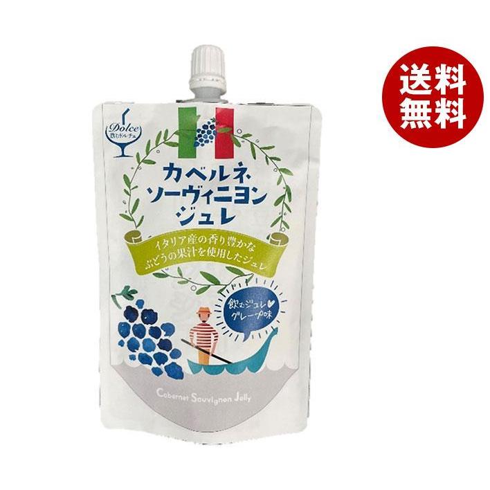 伊豆フェルメンテ カベルネソーヴィニヨンジュレ 130gパウチ×10本入｜ 送料無料 : b398-21 : MISONOYA ヤフー店 - 通販 - Yahoo!ショッピング