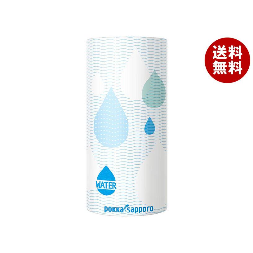pokka sapporo ポッカサッポロ Green Pack Water 195gカートカン×30本入×(2ケース)｜ 送料無料 ミネラルウォーター エコ 水 : MISONOYA ヤフー ...