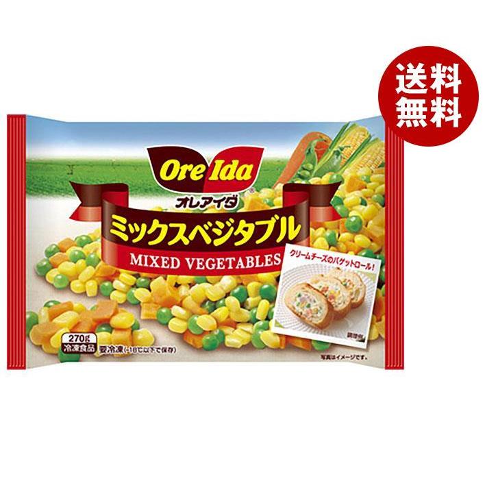 【冷凍商品】ハインツ日本 オレアイダ ミックスベジタブル 270g×24袋入｜ 送料無料 冷凍食品 送料無料 野菜 : b494-10-r : MISONOYA ヤフー店 - 通販 ...