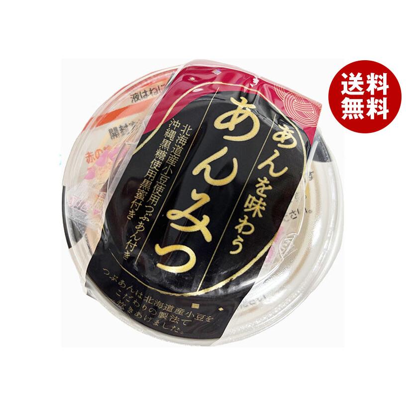 ヤマザキ 山崎製パン あんを味わうあんみつ 210g×12個入×(2ケース)｜ 送料無料 : MISONOYA ヤフー店 - 通販 - Yahoo!ショッピング