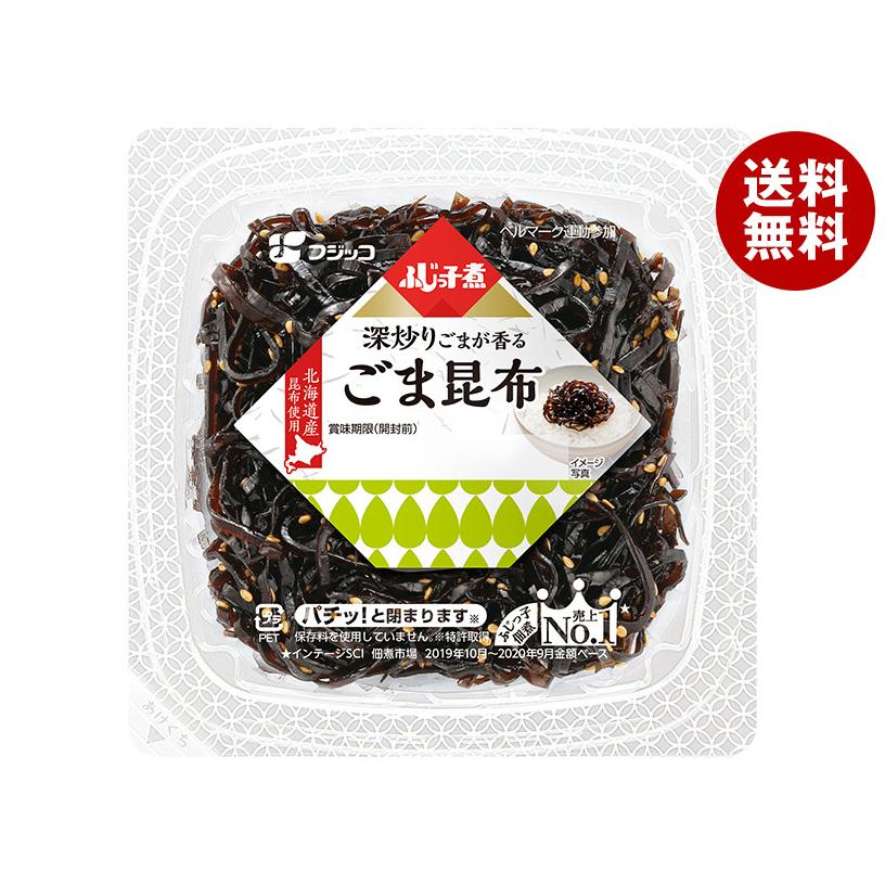 フジッコ ふじっ子煮 ごま昆布 74g×24個入×(2ケース)｜ 送料無料 : b55-187-2 : MISONOYA ヤフー店 - 通販 - Yahoo!ショッピング