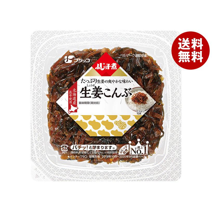 フジッコ ふじっ子煮 生姜こんぶ 65g×24(12×2)個入×(2ケース)｜ 送料無料 : MISONOYA ヤフー店 - 通販 - Yahoo!ショッピング