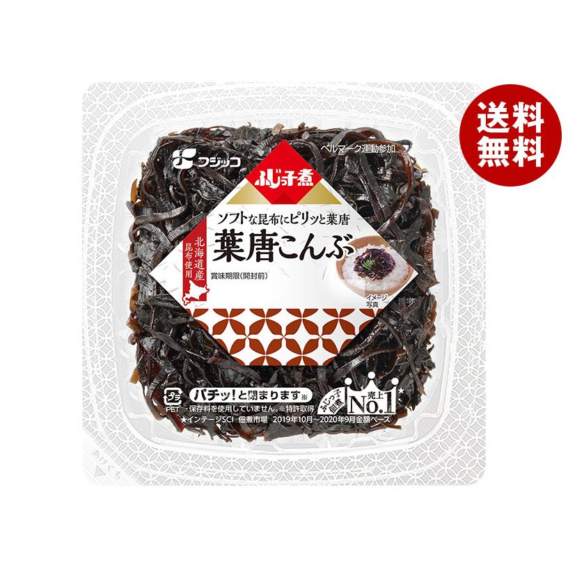 フジッコ ふじっ子煮 葉唐こんぶ 74g×24(12×2)個入×(2ケース)｜ 送料無料 : MISONOYA ヤフー店 - 通販 - Yahoo!ショッピング