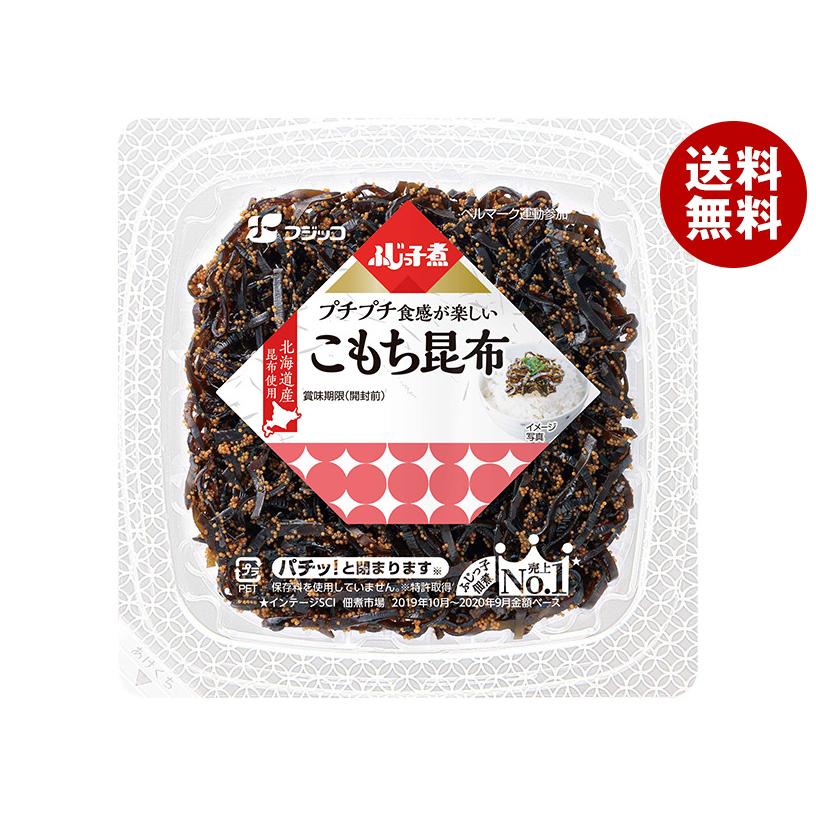 フジッコ ふじっ子煮 こもち昆布 63g×24袋入×(2ケース)｜ 送料無料 : MISONOYA ヤフー店 - 通販 - Yahoo!ショッピング