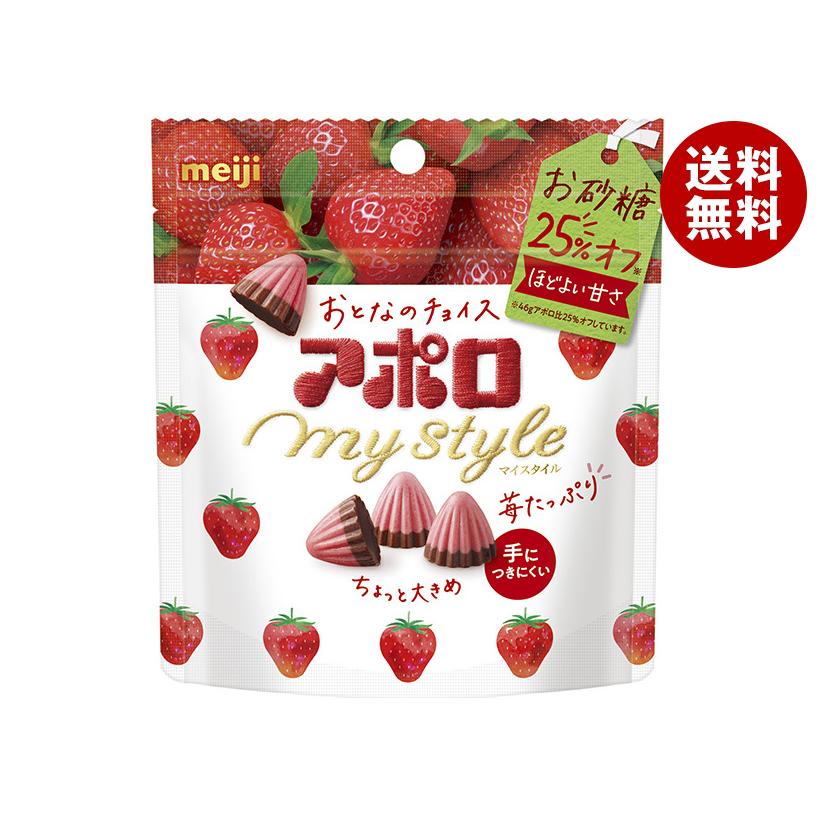 明治 アポロ マイスタイル 41g×8袋入｜ 送料無料 爆買 : MISONOYA ヤフー店 - 通販 - Yahoo!ショッピング