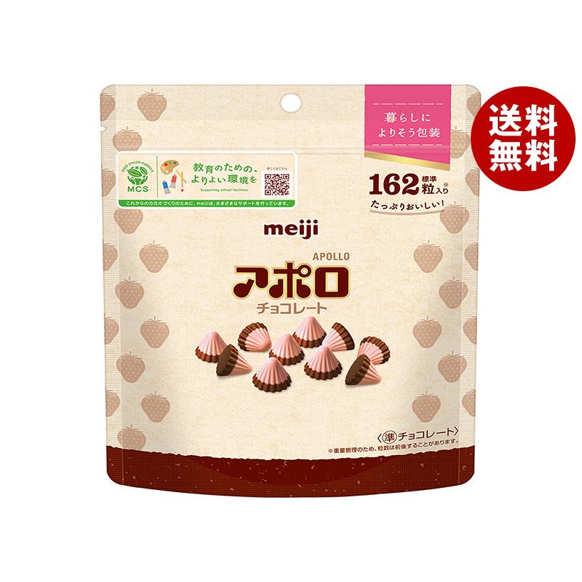 明治（meiji） アポロ シンプル包装 大容量パウチ 226g×10袋入｜ 送料