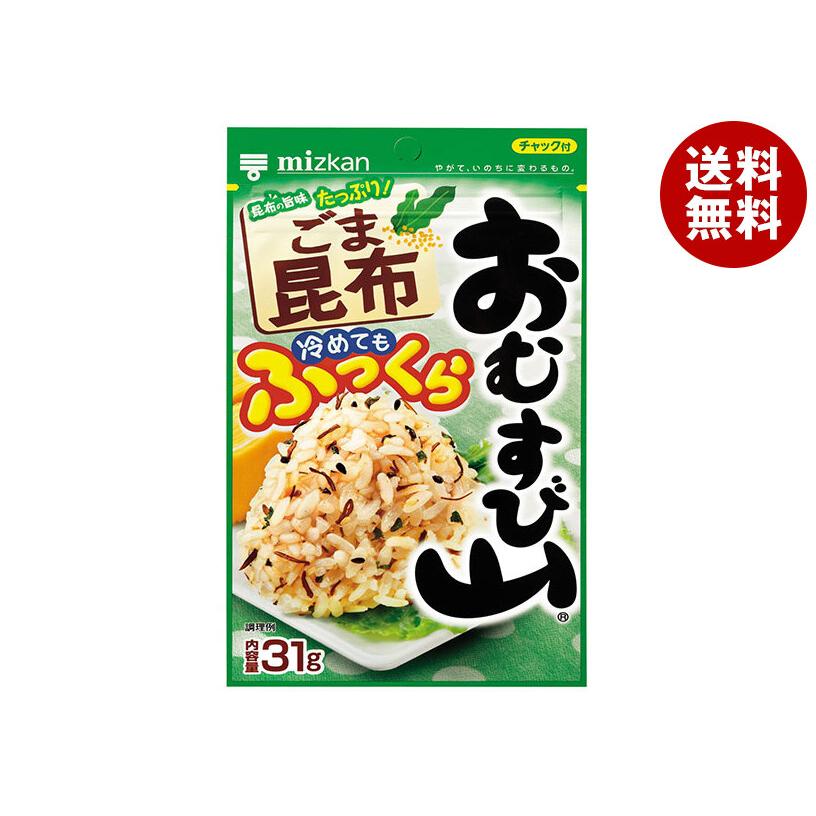 ミツカン おむすび山 ごま昆布 チャック袋タイプ 31g×10袋入×(2ケース)｜ 送料無料 : MISONOYA ヤフー店 - 通販 - Yahoo!ショッピング