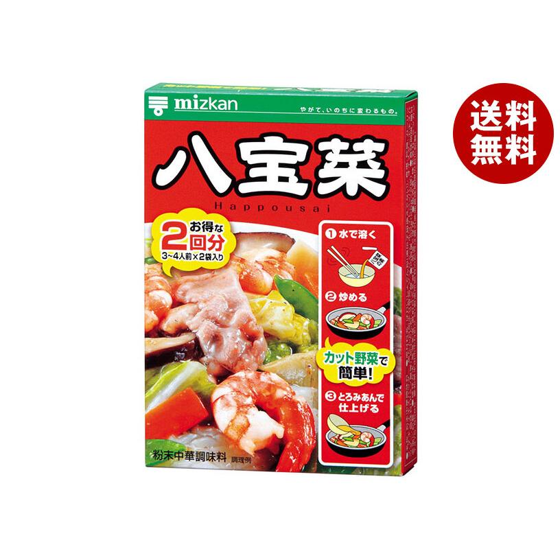 ミツカン 中華の素 八宝菜 52g×10袋入｜ 送料無料 : MISONOYA ヤフー店 - 通販 - Yahoo!ショッピング