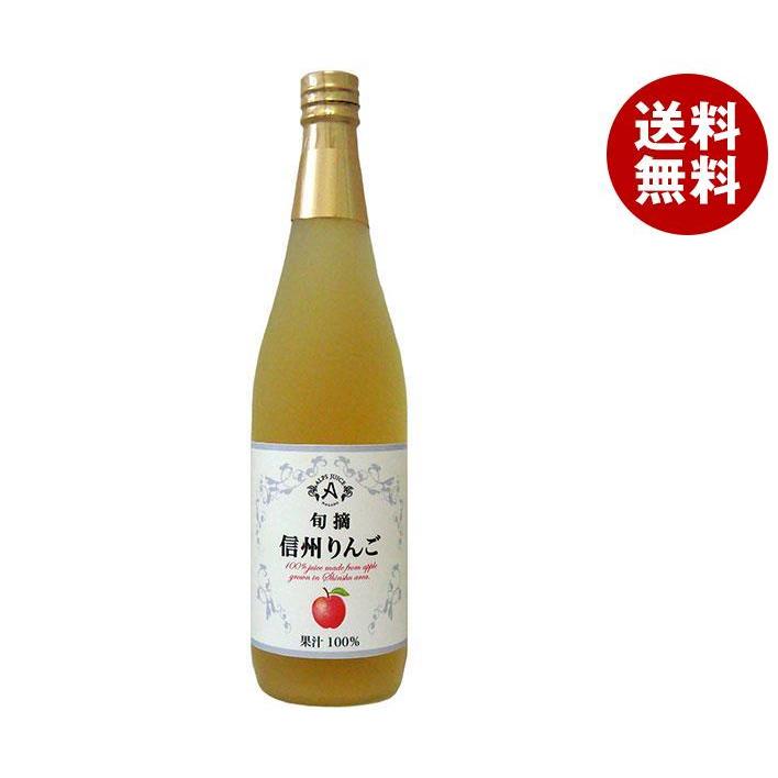 旬摘 アルプス 信州りんごジュース 710ml瓶×12本入｜ 送料無料 りんごジュース リンゴジュース りんご 100%ジュース : MISONOYA ヤフー店 - 通販 - Yahoo!ショッピング