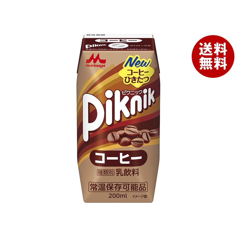 Piknik 森永乳業 ピクニック コーヒー(プリズマ容器) 200ml紙パック×24本入×(2ケース)｜ 送料無料 : MISONOYA ヤフー店 - 通販 - Yahoo!ショッピング