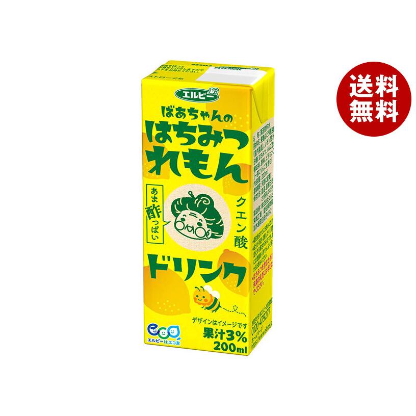 エルビー ばあちゃんのはちみつレモンドリンク 200ml紙パック×24本入｜ 送料無料 : MISONOYA ヤフー店 - 通販 - Yahoo!ショッピング