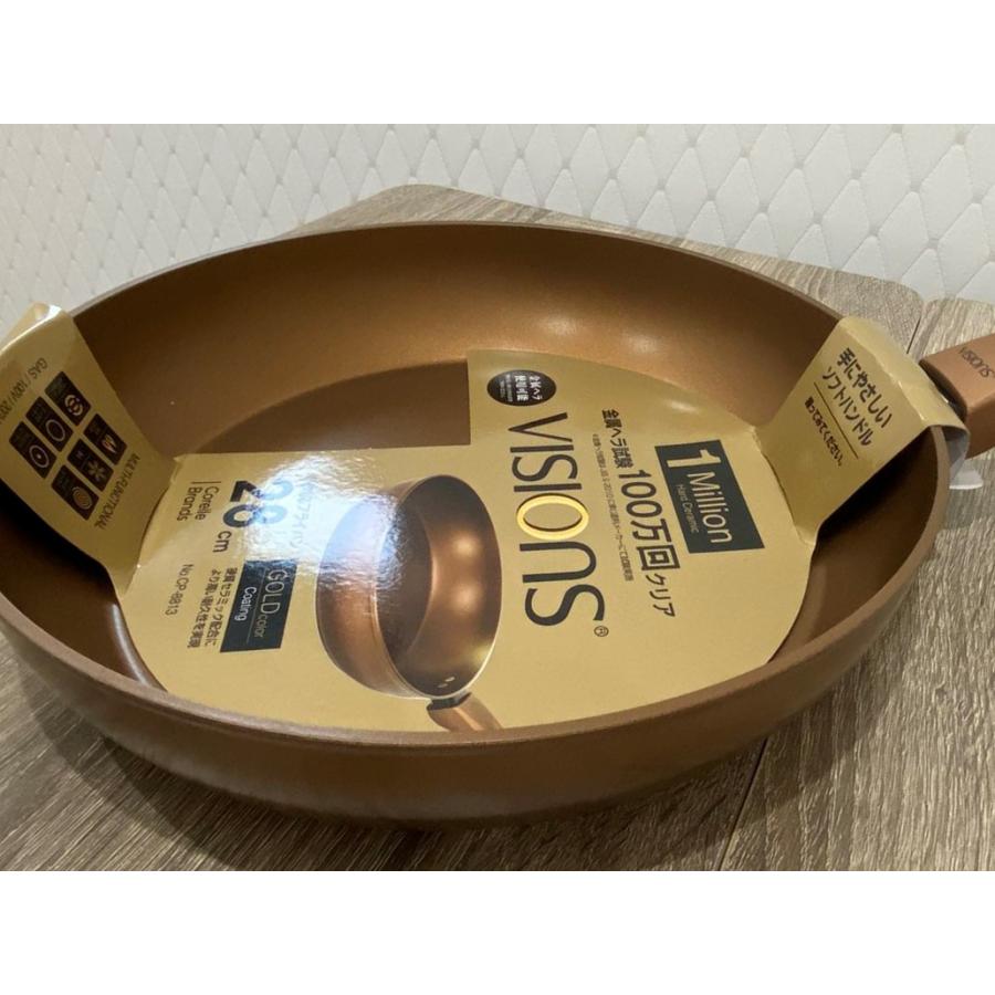 VISIONS GOLD Coating IH対応フライパン28cm : Miss Sweetセレクトショップ - 通販 - Yahoo!ショッピング