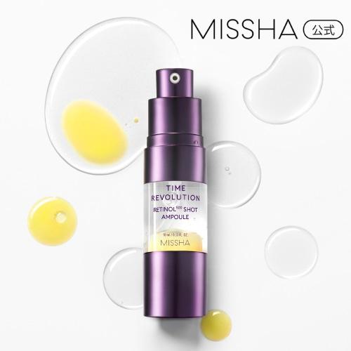 MISSHA ミシャ タイムレボリューション レチ500ショット美容液 10ml 韓国コスメ : ミシャ・アピュー日本公式ショップ - 通販 - Yahoo!ショッピング