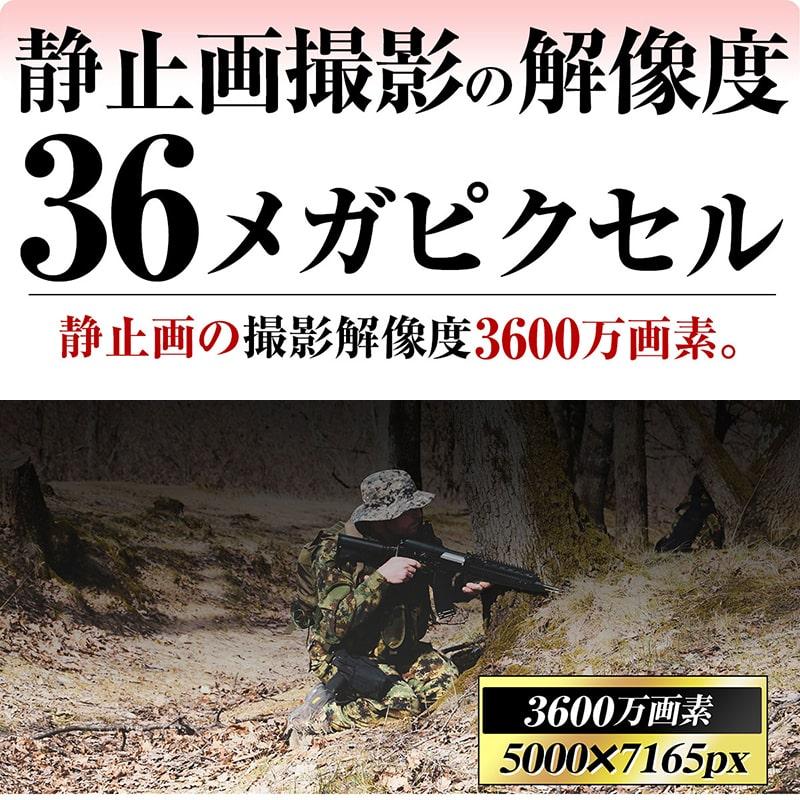 暗視スコープ 300m 4K 830万画素 暗視 ナイトスコープ 録画 暗視ゴーグル ヘルメット サバゲー : ホームプラス - 通販 ...