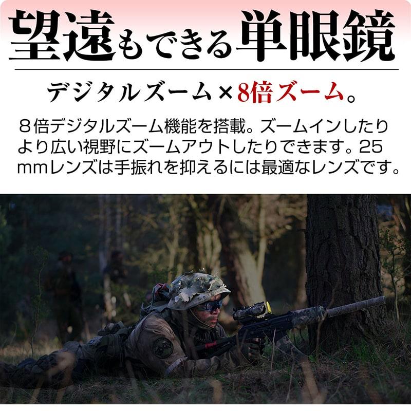 暗視スコープ 300m 4K 830万画素 暗視 ナイトスコープ 録画 暗視ゴーグル ヘルメット サバゲー : ホームプラス - 通販 ...