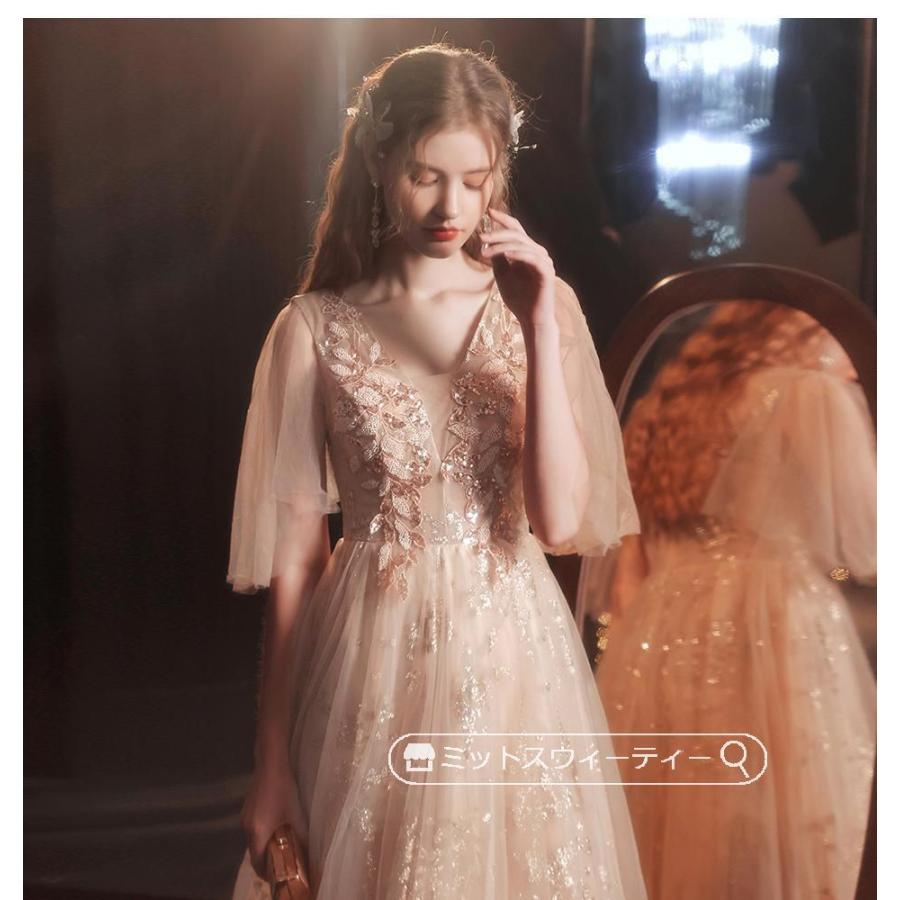 カラードレス 演奏会用ドレス 発表会 ピアノ ロングドレス Aライン