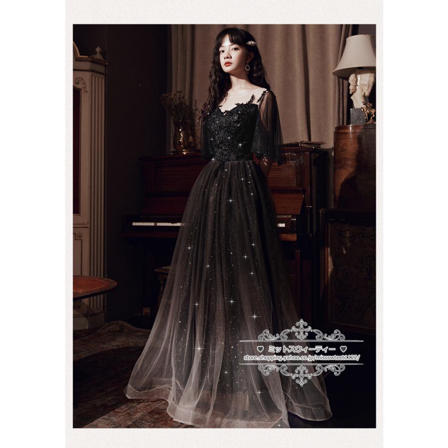 カラードレス ブラック ワインレッド カクテルドレス ロングドレス パーティードレス 発表会 演奏会 ステージ コンクール イブニングドレス フォマール カラードレス ブラック ワインレッド カクテルドレス ロングドレス