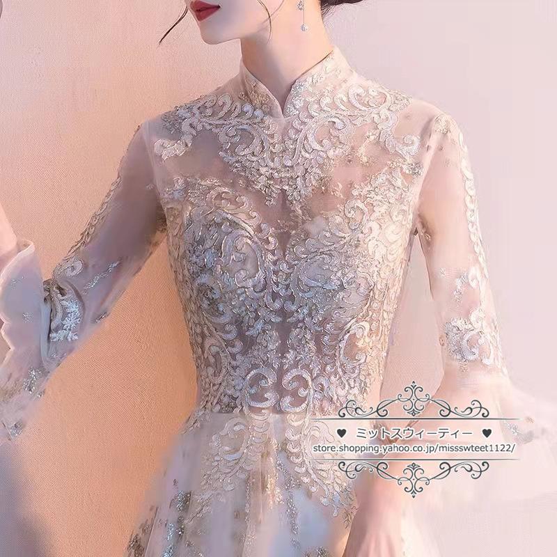 カラードレス ロングドレス パーティードレス 発表会 演奏会 ステージ