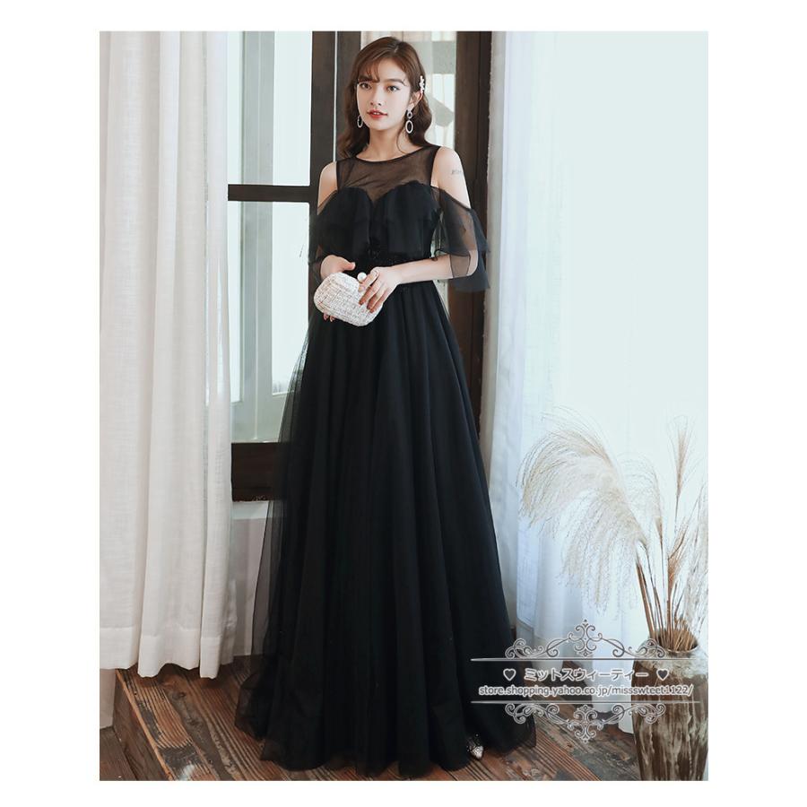 カラードレス カクテルドレス ロングドレス パーティードレス 発表会