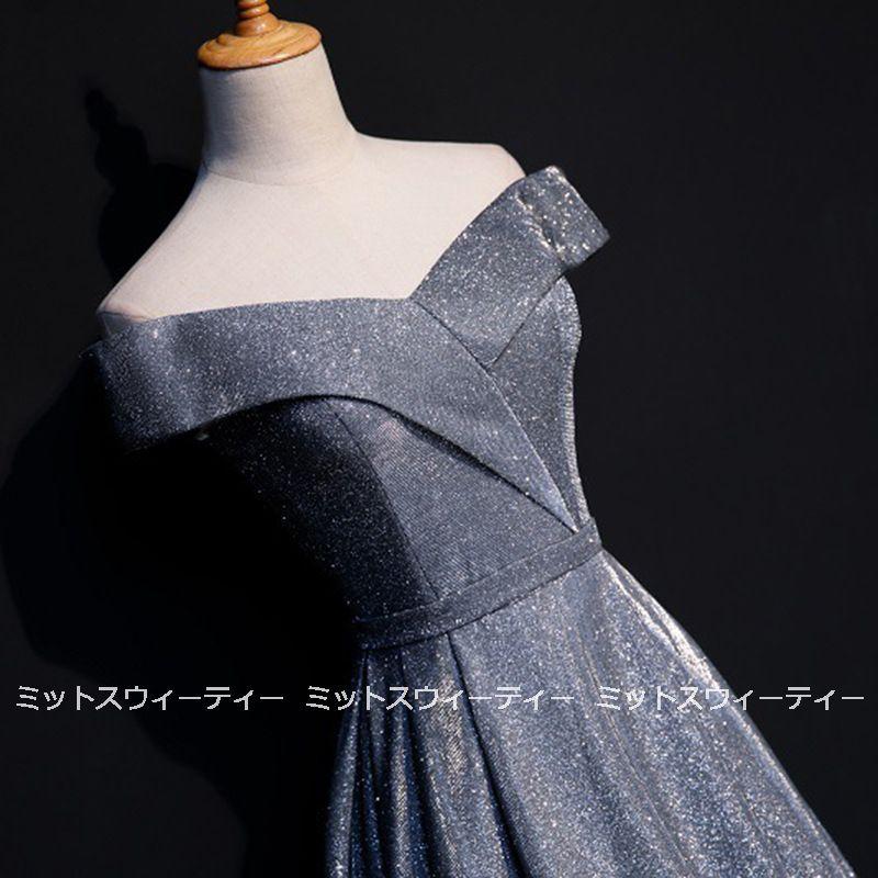 演奏会 カラードレス コンサート 結婚式 発表会 ロングドレス 披露宴