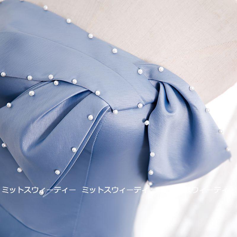 カラードレス 演奏会 サックスカラー ロングドレス コンサート 披露宴