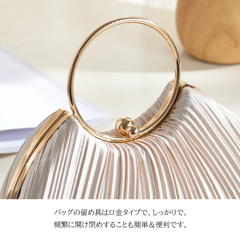 パーティーバッグ 2way クラッチバッグ ハンドバッグ ショルダーバッグ