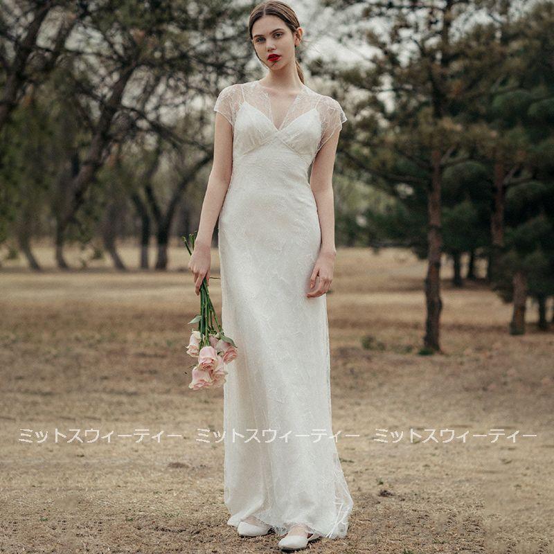 ウェディングドレス スレンダードレス 二次会 花嫁 キャミソール