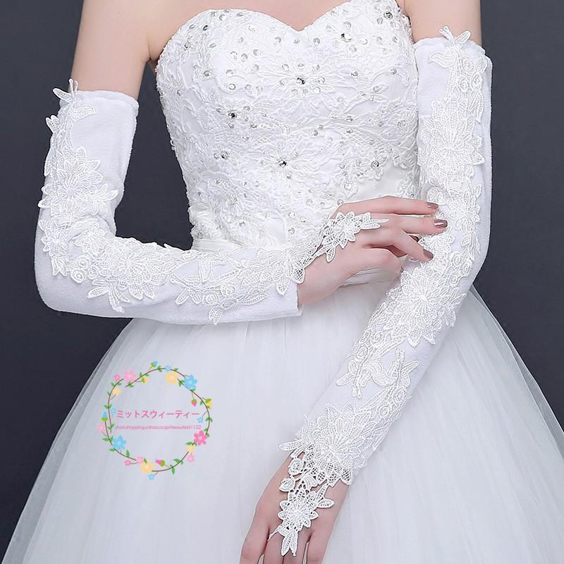 ウエディンググローブ ロング 結婚式 サテングローブ 安い 冬 ウエディンググローブ ロング 結婚式 サテングローブ 安い 冬