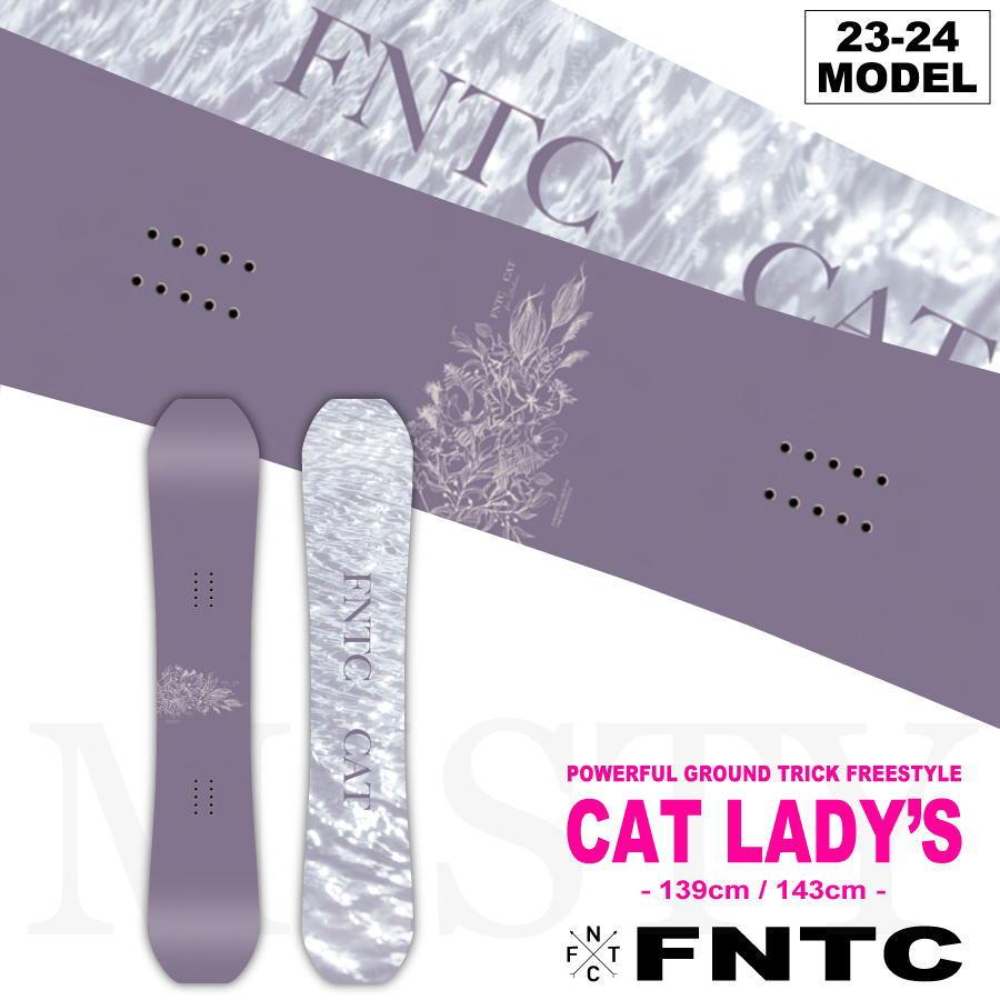 【早期予約】23-24 FNTC (エフエヌティーシー) CAT -LADIES MODEL- [ダブルキャンバー] 早期割引10%OFF / チューンナップ、ソールカバー、ケーブルロック付き ...