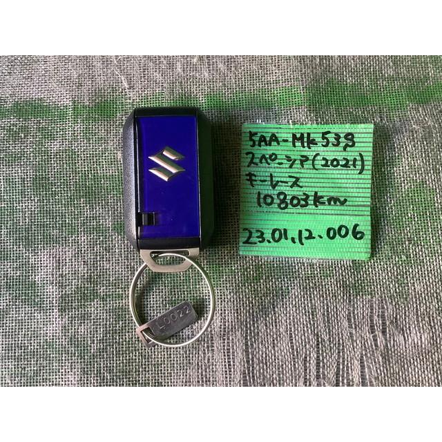 MIT 230112006 5AA-MK53S スペーシア (2021) キーレ−ス 10803km : エムアイティー - 通販 - Yahoo!ショッピング