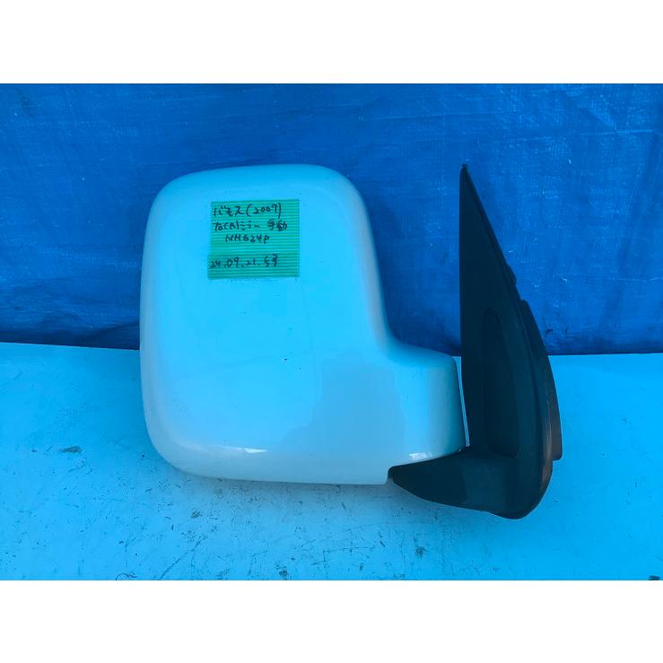 ABA-HM2 バモス (2007) 右(R) ミラー 手動 NH624P MIT 24092153 : 24092153 : エムアイティー - 通販 - Yahoo!ショッピング