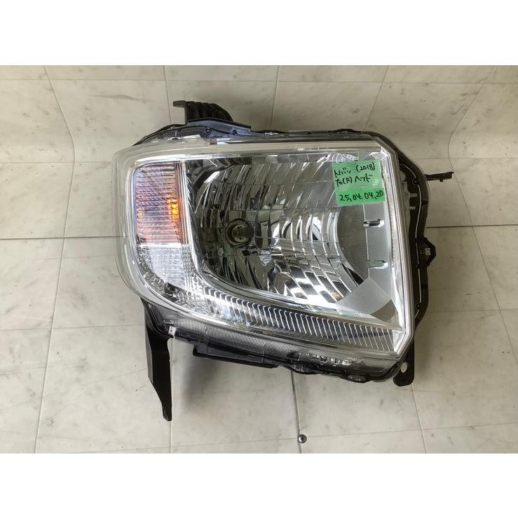 JJ1 Nバン (2018) 右（R) ヘッドライト 100-62281 MIT 25040420 : エムアイティー - 通販 - Yahoo!ショッピング