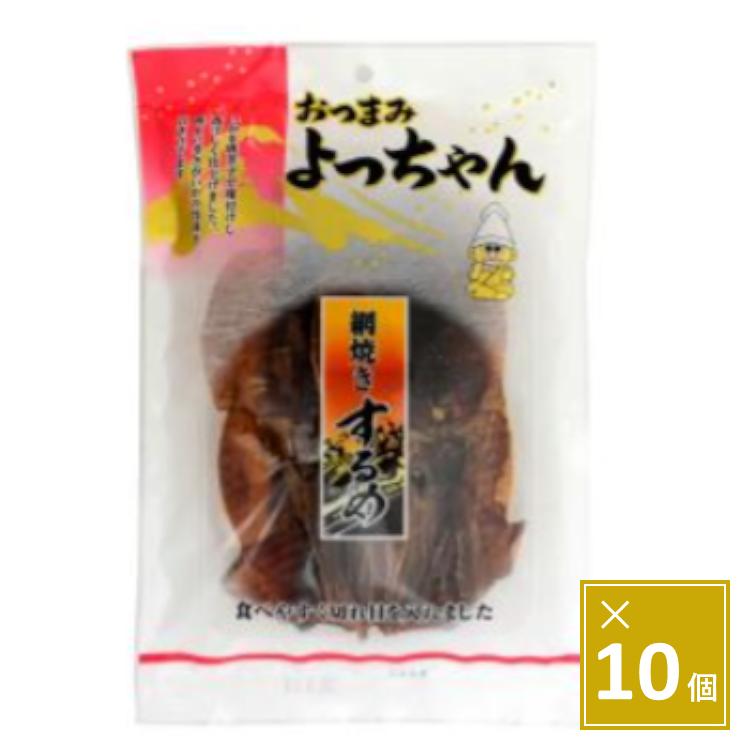 よっちゃん食品 網焼きするめ55g ×10袋 : 0843002115 : お菓子の美多加堂 - 通販 - Yahoo!ショッピング