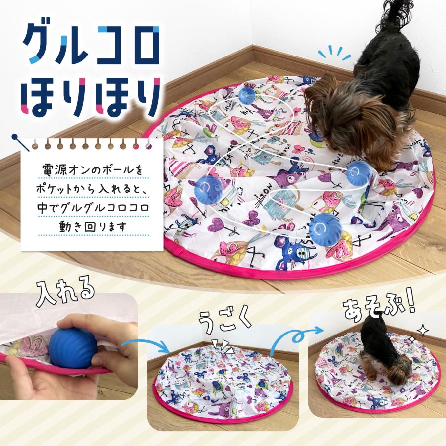 FOily TOily 犬 おもちゃ ボール 犬おもちゃ 自動 電動ボール ほりほり シート 動く光る USB充電 中小型犬 運動不足解消 ...