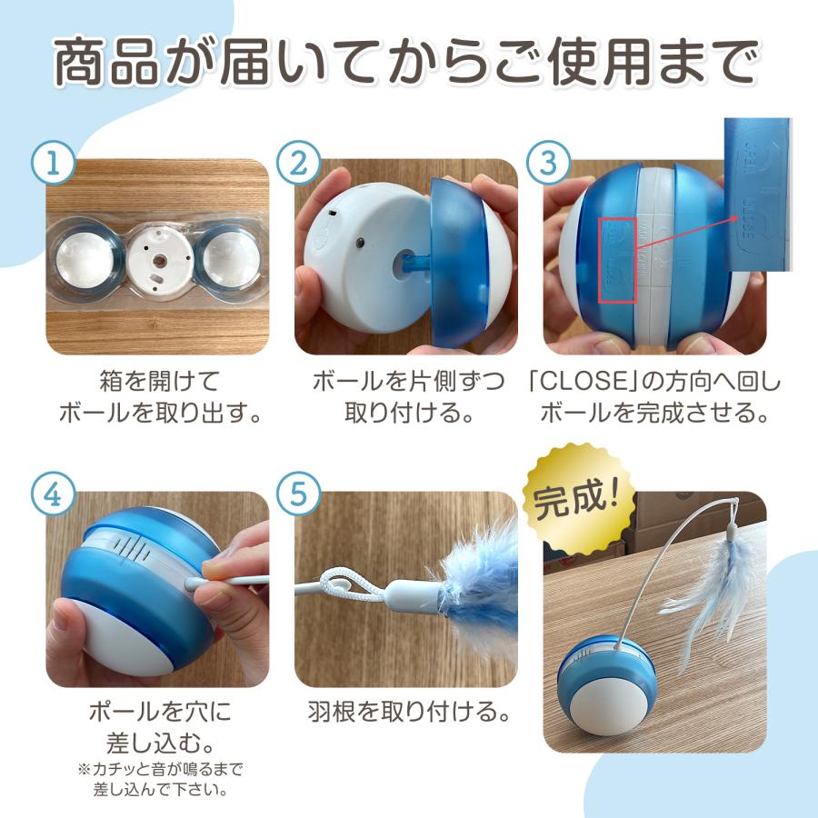 FOily TOily 猫おもちゃ 猫ボール 猫電動おもちゃ 自動 一人遊び 猫おもちゃ羽 USB充電式 簡単操作 プレゼント ...