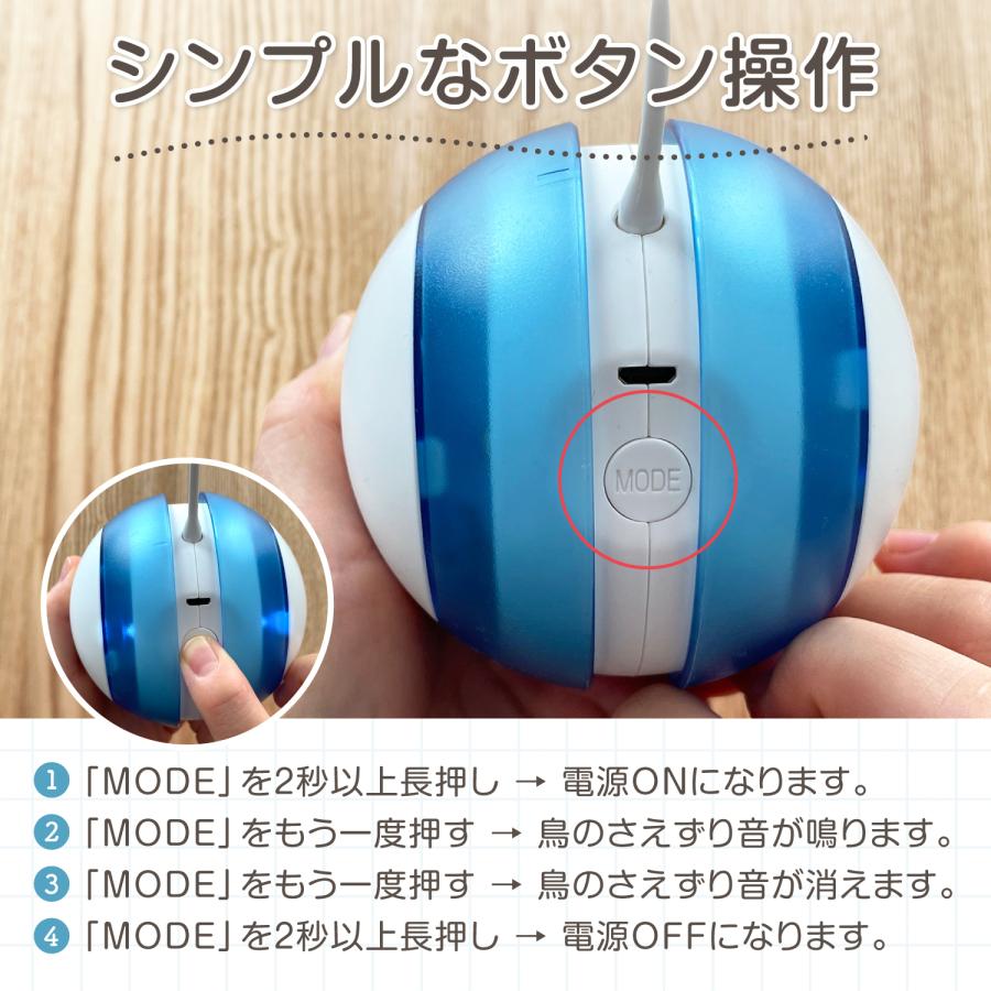 FOily TOily 猫おもちゃ 猫ボール 猫電動おもちゃ 自動 一人遊び 猫おもちゃ羽 USB充電式 簡単操作 プレゼント ...
