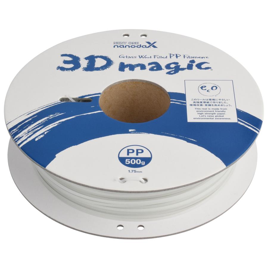 3Dプリンターフィラメント グラスウール配合PP ( PPGW ) フィラメント 1.75mm ナチュラル : ミタストア - 通販 ...
