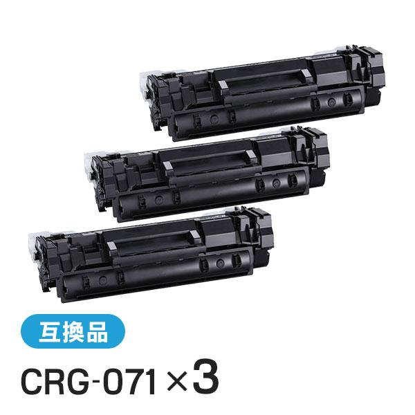 Satera キヤノン用 互換 トナーカートリッジ071 CRG-071 (CRG071)【3本セット】 : ミタストア - 通販 - Yahoo!ショッピング