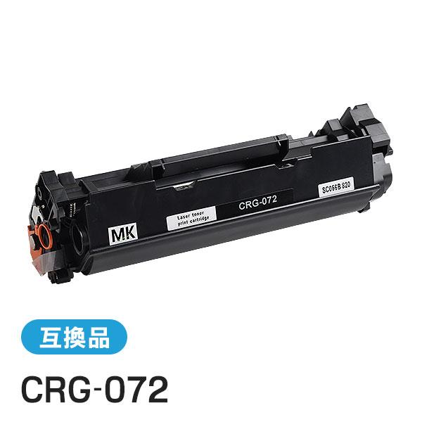 キヤノン用 互換 トナーカートリッジ072 CRG-072 (CRG072) : 5647c003go02 : ミタストア - 通販 - Yahoo!ショッピング