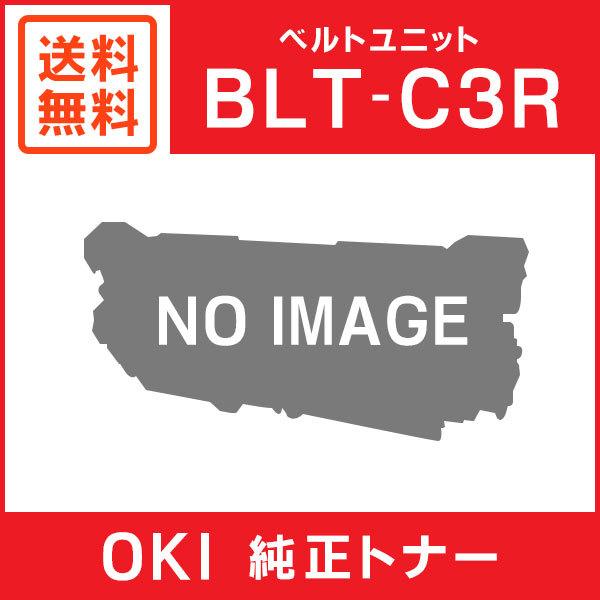 沖データ OKI 純正品 BLT-C3R ベルトユニット : ミタストア - 通販 - Yahoo!ショッピング