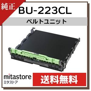 ブラザー工業 BROTHER 純正品 BU-223CL / BU223CL ベルトユニット : ミタストア - 通販 - Yahoo!ショッピング