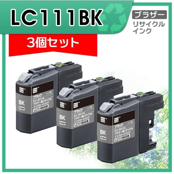 エコリカ LC111BK リサイクルインクカートリッジ ブラック ECI-BR111B 3個セット : ミタストア - 通販 - Yahoo!ショッピング