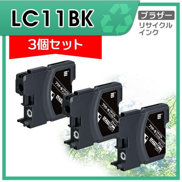 エコリカ LC11BK リサイクルインクカートリッジ ブラック ECI-BR11B 3個セット : ミタストア - 通販 - Yahoo!ショッピング