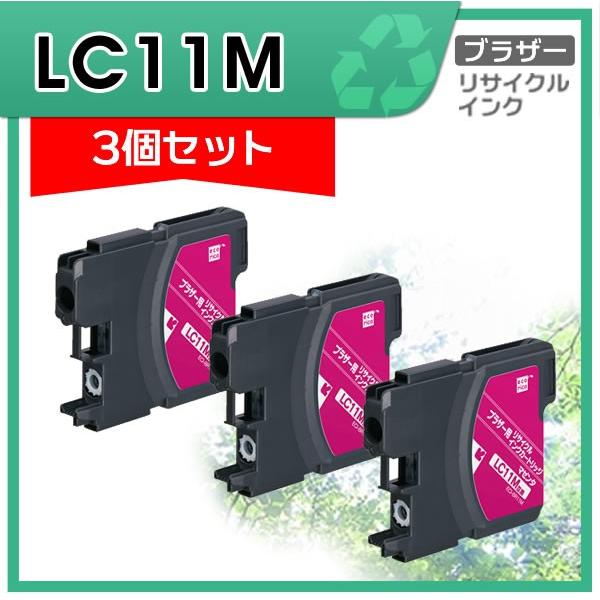 エコリカ LC11M リサイクルインクカートリッジ マゼンタ ECI-BR11M 3個セット : ミタストア - 通販 - Yahoo!ショッピング